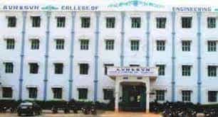 SVREC: Courses, Admission 2025, Fees, Scholarship, Placements, Ranking