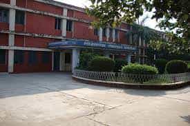 Markanda National College: Courses, Admission 2025, Fees, Scholarship ...