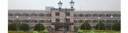 Sureya College of Engineering (SCE), Tiruchirappalli : Courses ...