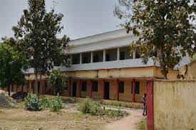 Government Degree College Razole: Courses, Admission 2025, Fees ...