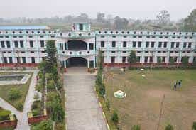 Adarsh Janta Mahavidyalaya Lakhimpur Kheri: Courses, Admission 2025, Fees, Scholarship ...