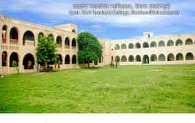Government Post Graduate College Deoband: Courses, Admission 2025, Fees ...