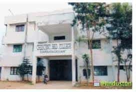 Crescent Community College: Courses, Admission 2025, Fees, Scholarship ...