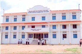 Ms Polytechnic College Pudukkottai: Courses, Admission 2025, Fees ...