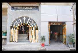 Kamal Institute of Higher Education and Advance Technology: Courses ...