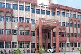 Guru Gobind Singh Government Polytechnic College: Courses, Admission ...