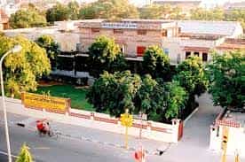 Geeta Bajaj Women Teacher Training Institute Jaipur: Courses, Admission ...