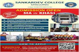 Sankardev College Shillong: Courses, Admission 2025, Fees, Scholarship ...