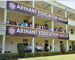 Master of Computer Management (MCM) Course at Arihant Institute of ...