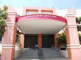 Padmabhushan Vasantdada Patil College: Courses, Admission 2025, Fees ...
