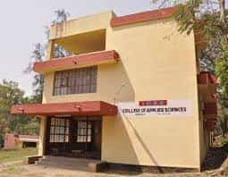 College of Applied Science Attappadi: Courses, Admission 2025, Fees ...