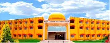 GGR College of Engineering: Courses, Admission 2025, Fees, Scholarship ...