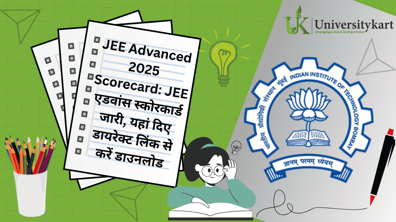 JEE Advanced 2025 Scorecard: जेईई एडवांस स्कोरकार्ड जारी, यहां दिए ...