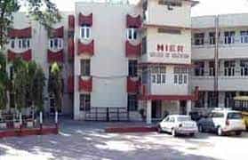 MIER College of Education: Courses, Admission 2025, Fees, Scholarship ...